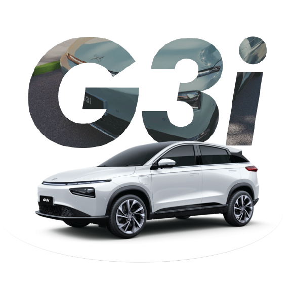 XPENG G3i | Grupo Purdy | Costa Rica